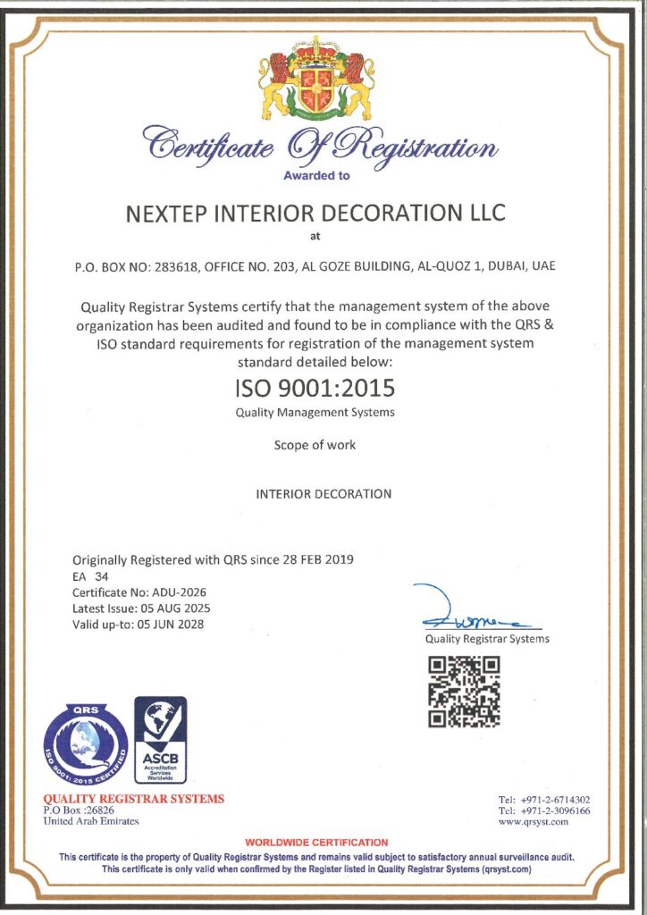 Certificate No: ADU-2026 – Certificate Verification
